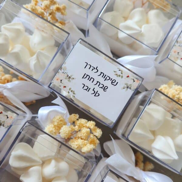 מארז ברכון מגנט בשילוב גיבסניות צבעוניות ופמוטי זכוכית - רומיאו מתנות ...